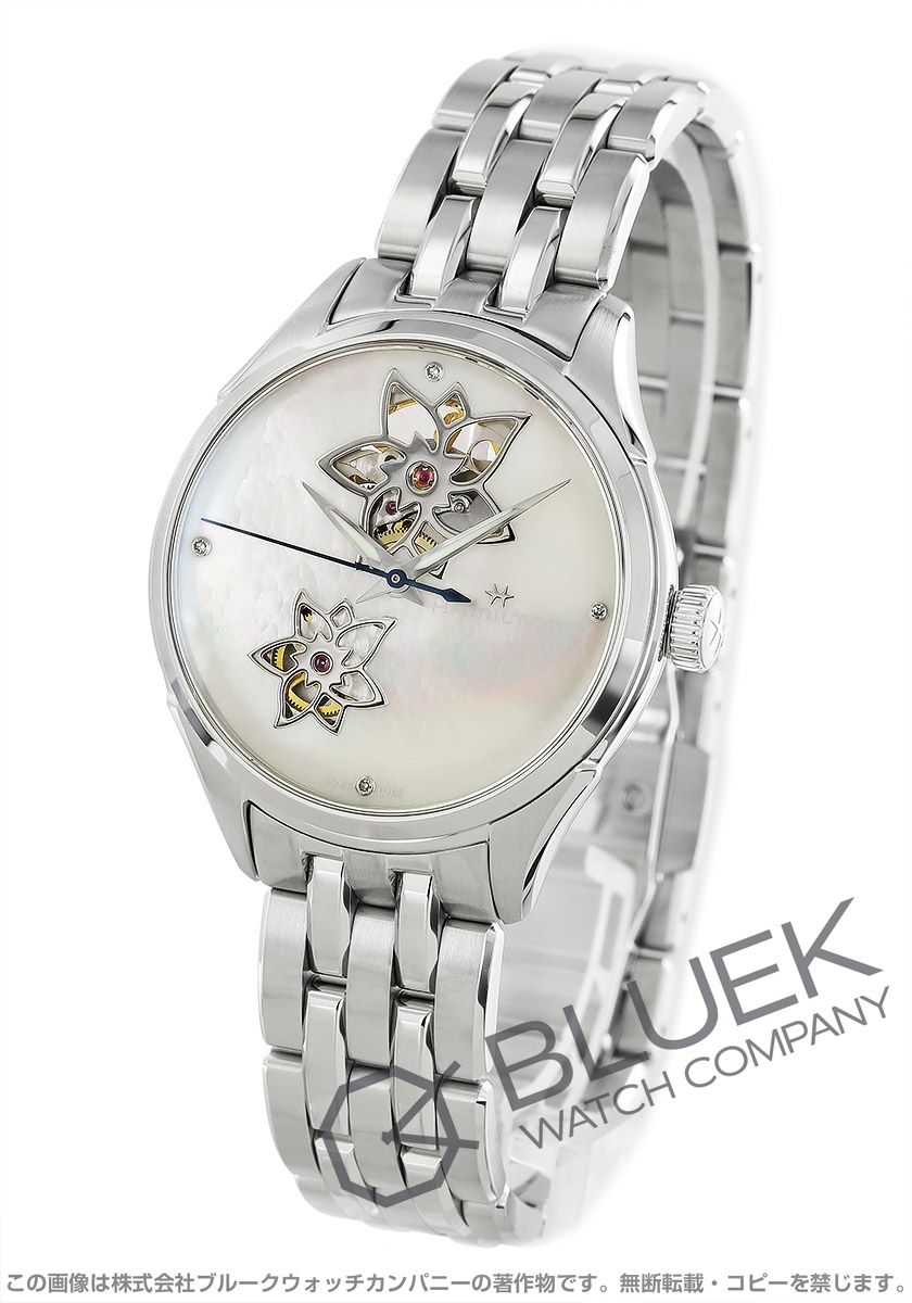 ハミルトン HAMILTON | ブランド時計専門店ブルークウォッチカンパニー