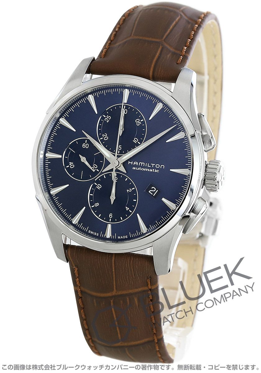 ハミルトン HAMILTON | ブランド時計専門店ブルークウォッチカンパニー