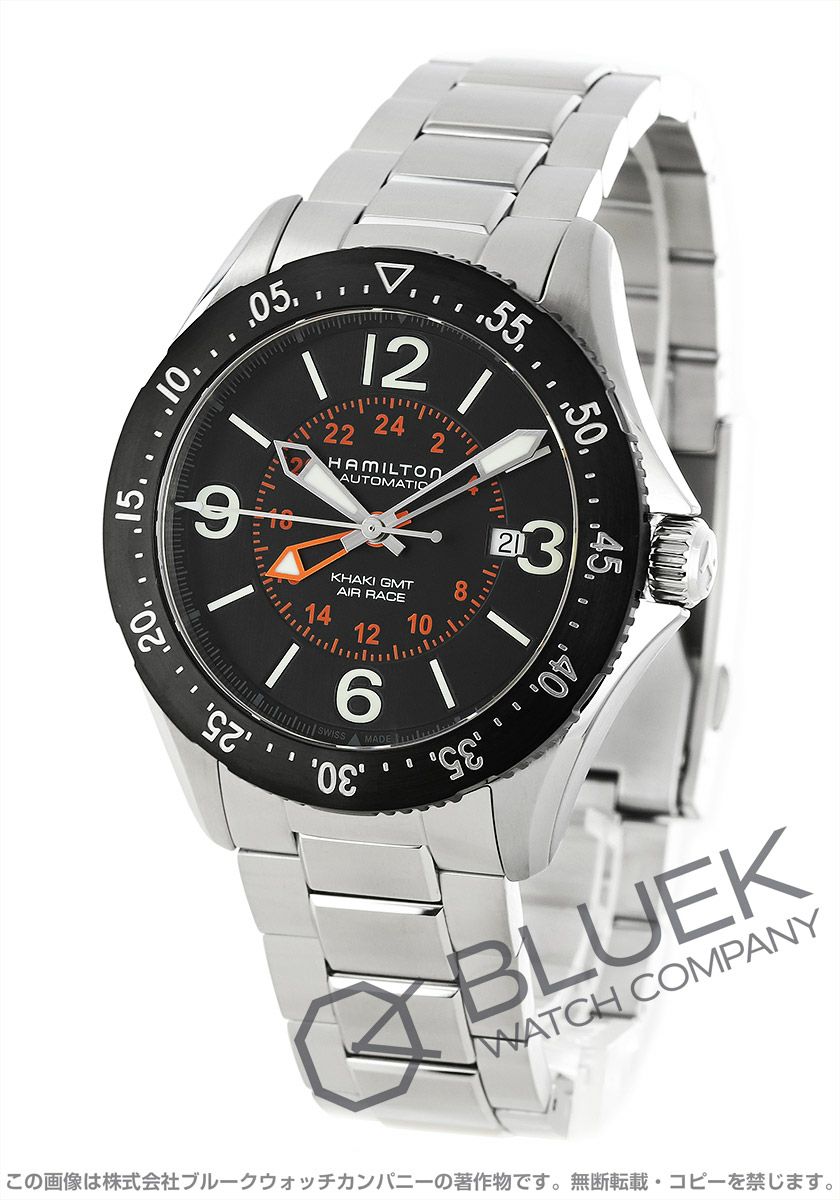 【大感謝SALE】ハミルトン カーキ アビエーション カーキ パイロット GMT メンズ H76755131 |腕時計通販ブルークウォッチカンパニー