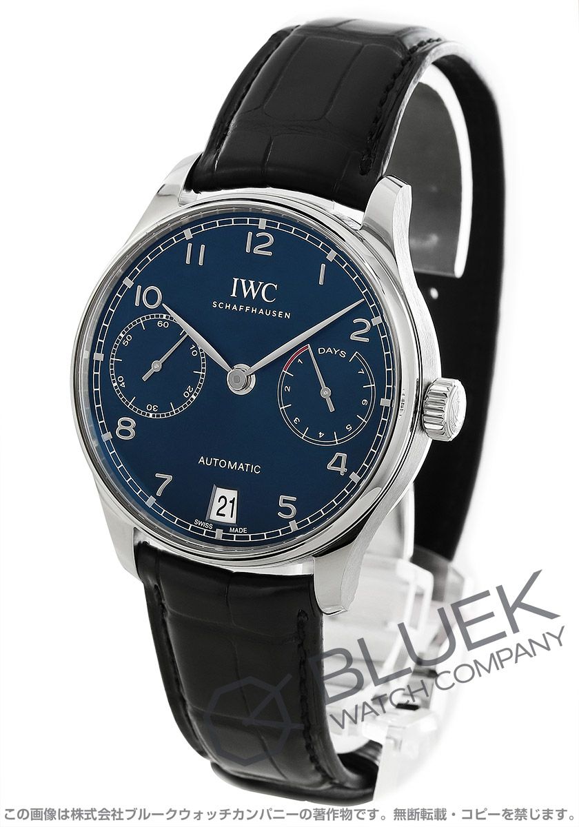 IWC | 腕時計通販ブルークウォッチカンパニー
