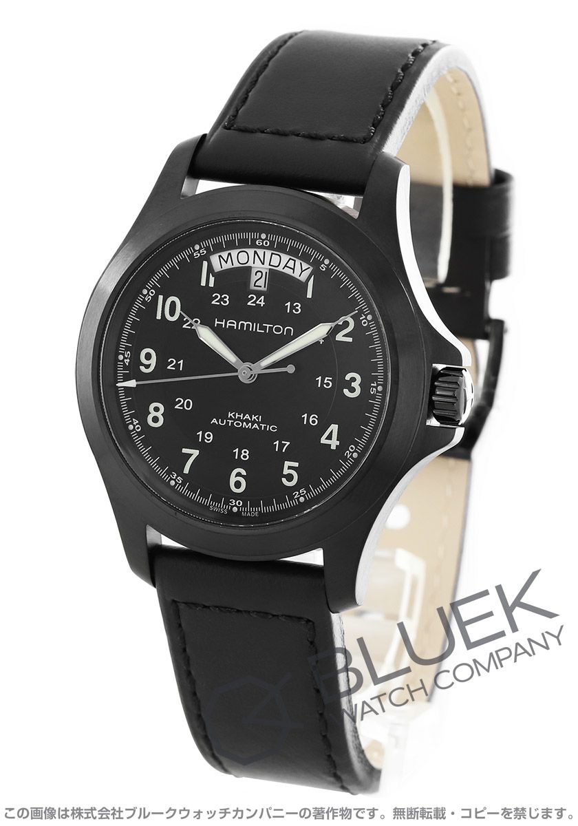ハミルトン カーキ フィールド キング オート メンズ H64465733 |腕時計通販ブルークウォッチカンパニー