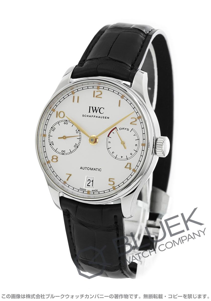 IWC | 腕時計通販ブルークウォッチカンパニー