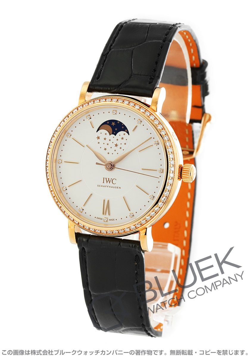 IWC | 腕時計通販ブルークウォッチカンパニー