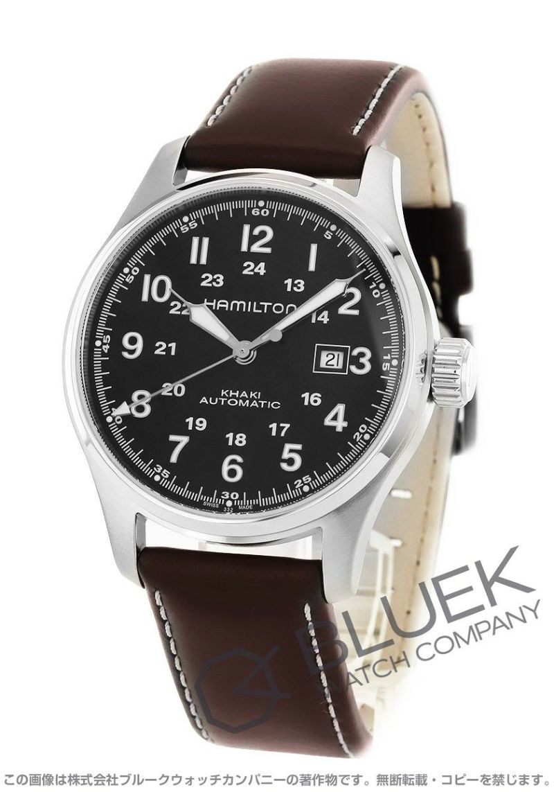 【数量限定特価】ハミルトン カーキ フィールド オート メンズ H70625533 |腕時計通販ブルークウォッチカンパニー
