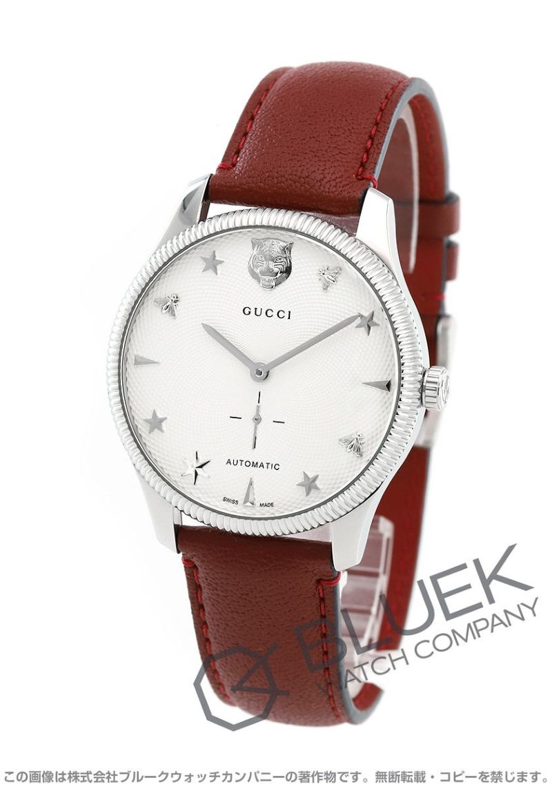 【数量限定特価】グッチ G-タイムレス ユニセックス YA126346 |腕時計通販ブルークウォッチカンパニー