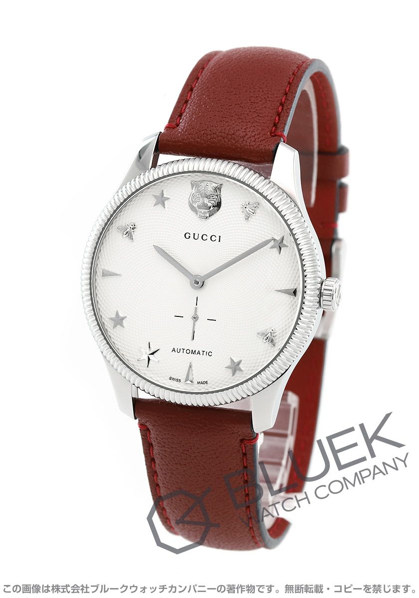 グッチ G-タイムレス ユニセックス YA126346 |腕時計通販ブルークウォッチカンパニー