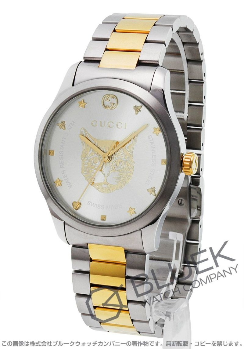 グッチ G-タイムレス ユニセックス YA1264074 |腕時計通販ブルークウォッチカンパニー