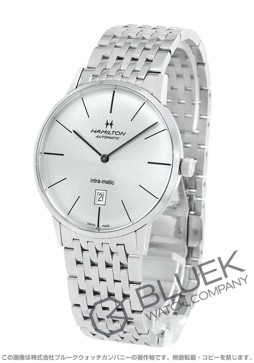 ハミルトン アメリカン クラシック イントラマティック メンズ H38755151 |腕時計通販ブルークウォッチカンパニー