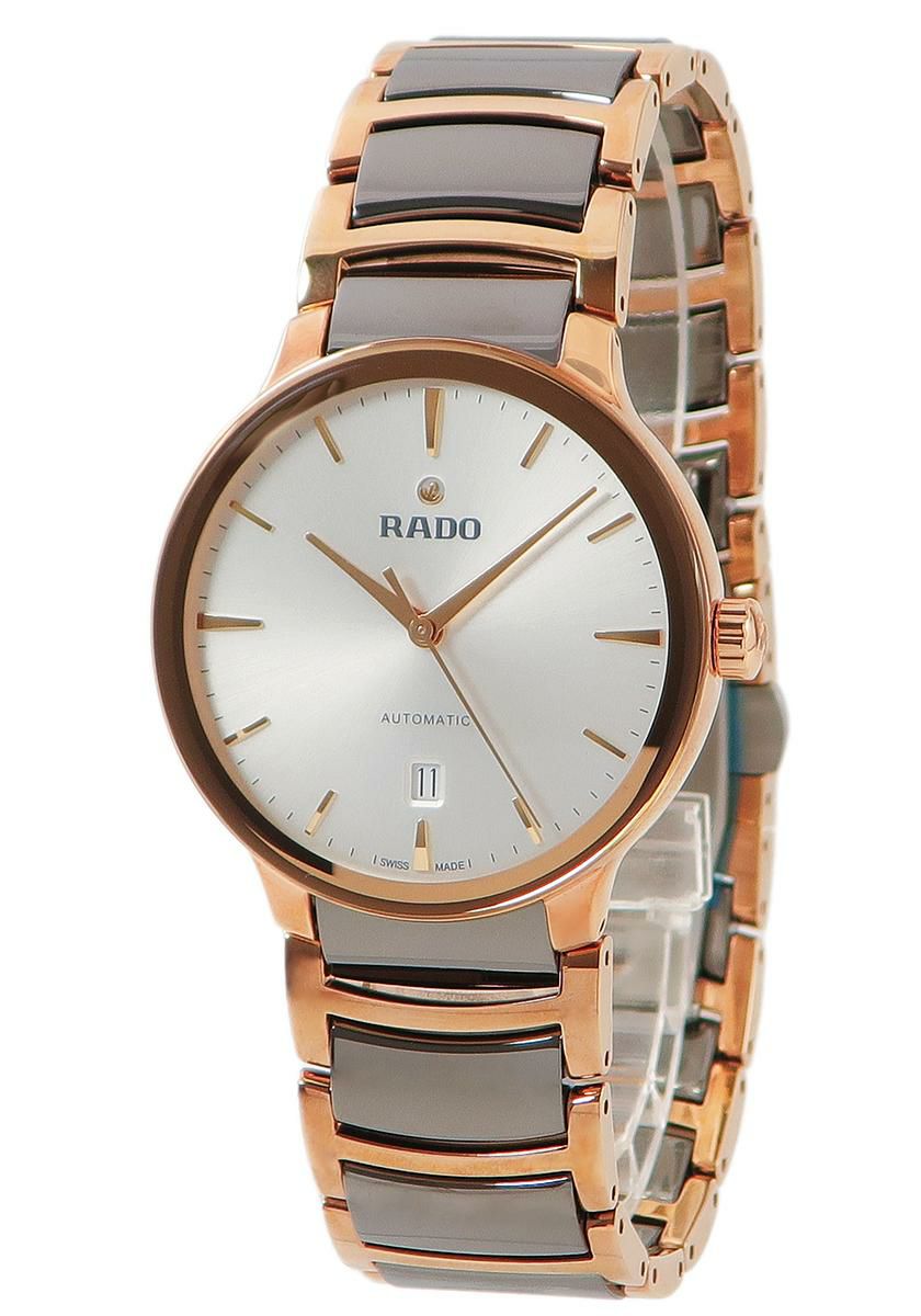 ラドー セントリックス ユニセックス R30017012 |腕時計通販ブルークウォッチカンパニー